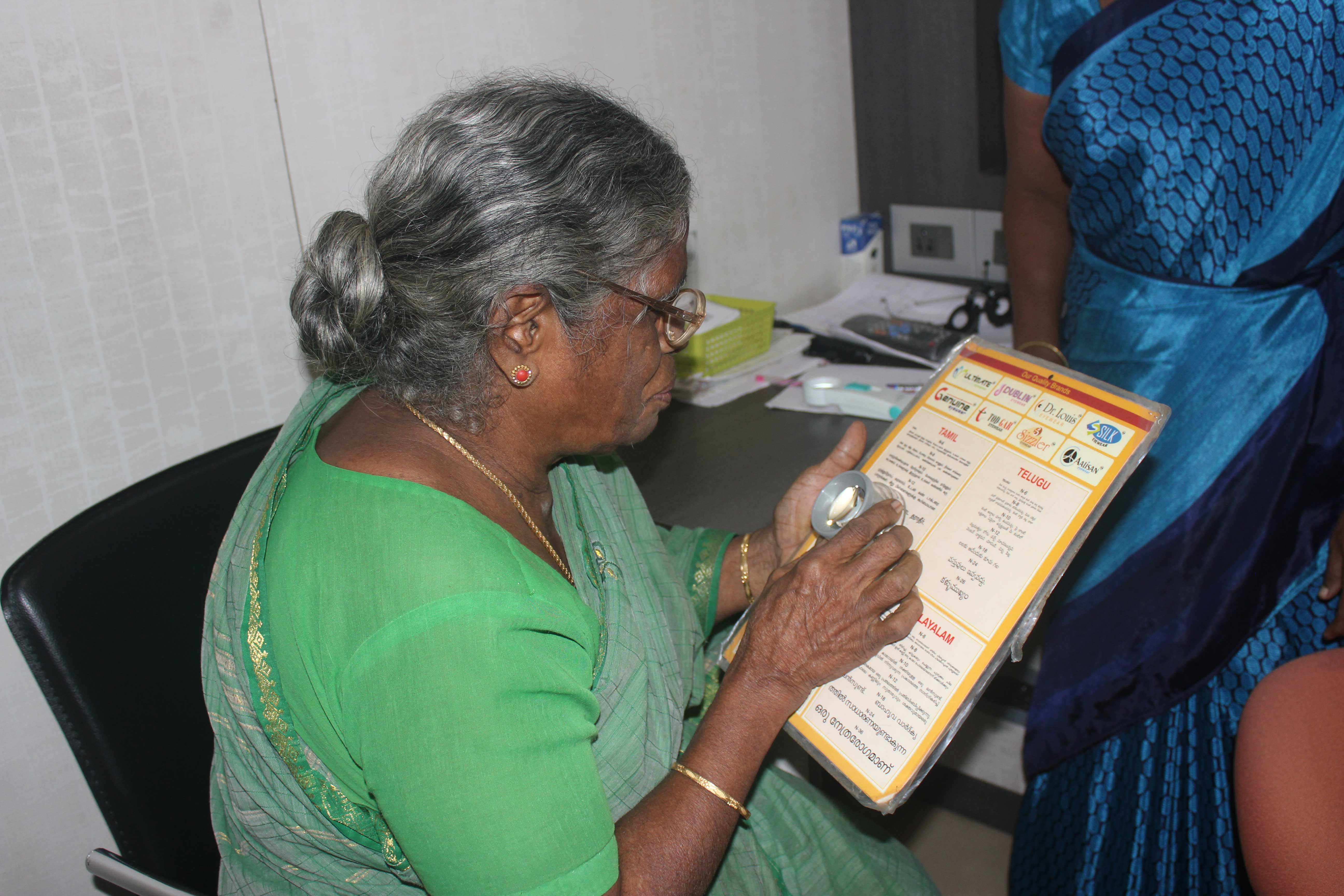 Low Vision Services Treatments Hospital In Chennai DRR Low Vision Services Treatments Hospital In Chennai DRR